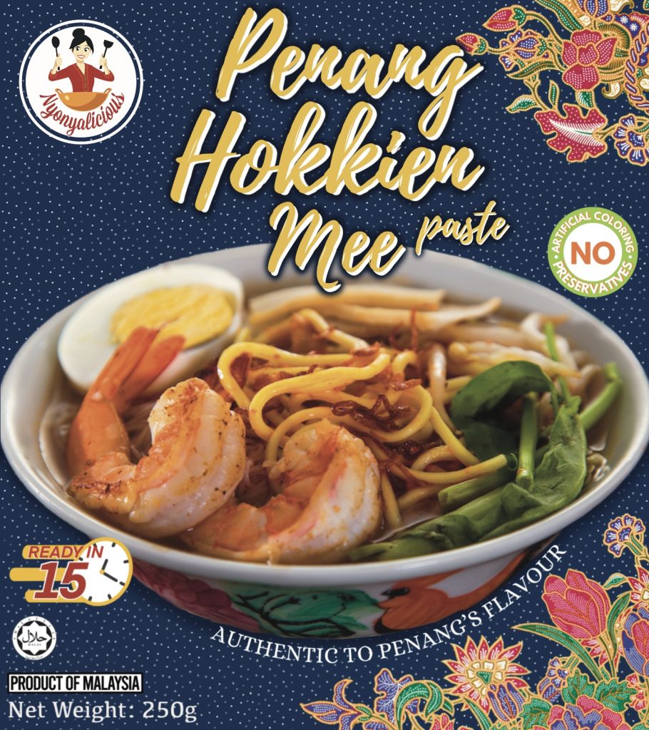 Nyonyalicious Penang Hokkien Mee Paste 250g – Nyonyalicious