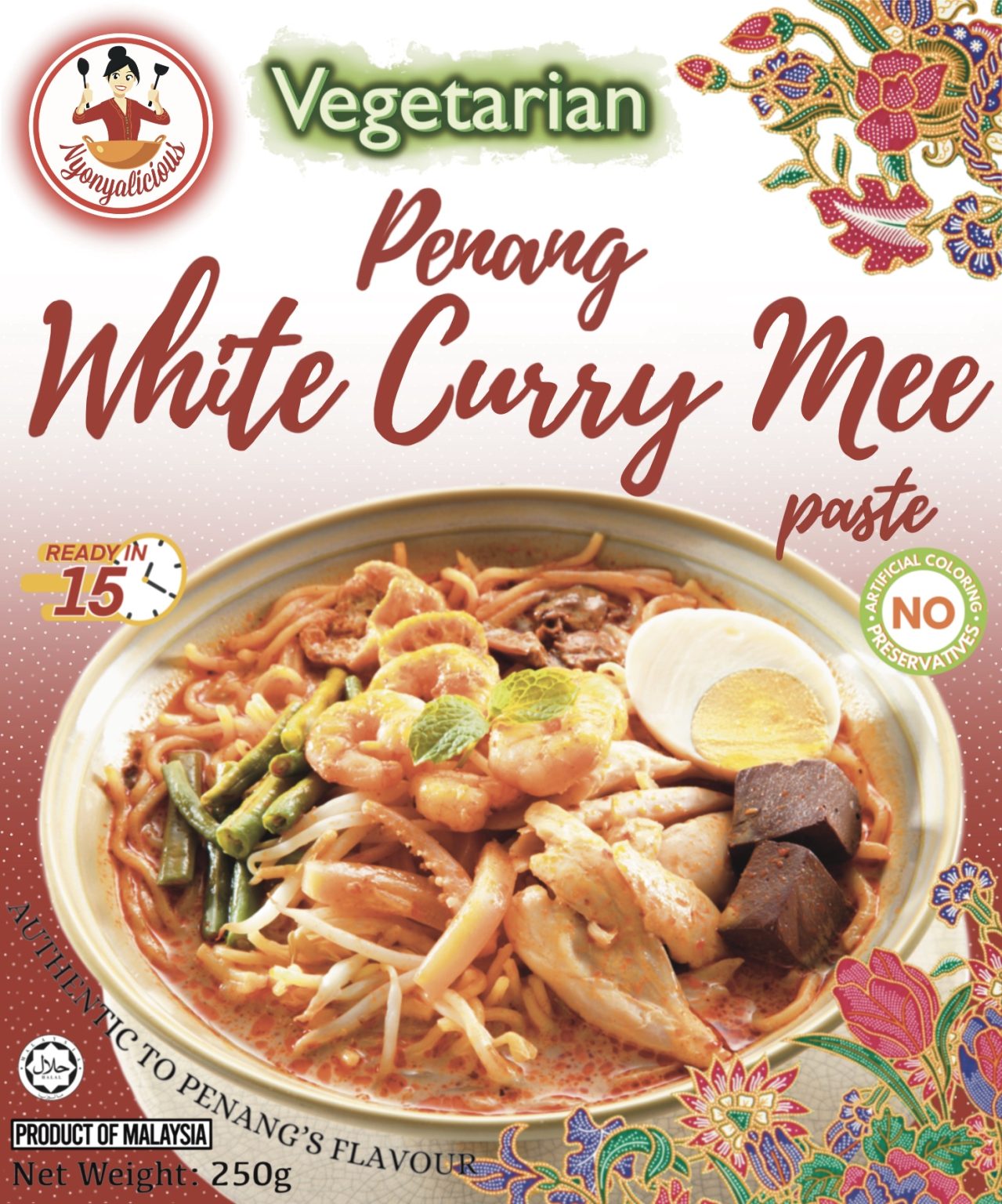 Belachan Powder – Vegetarian 200g – Nyonyalicious