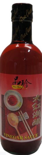 Pun Chun Red Vinegar 500ml – Nyonyalicious