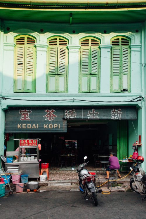 The Culture of Malaysian Kopitiam – Nyonyalicious